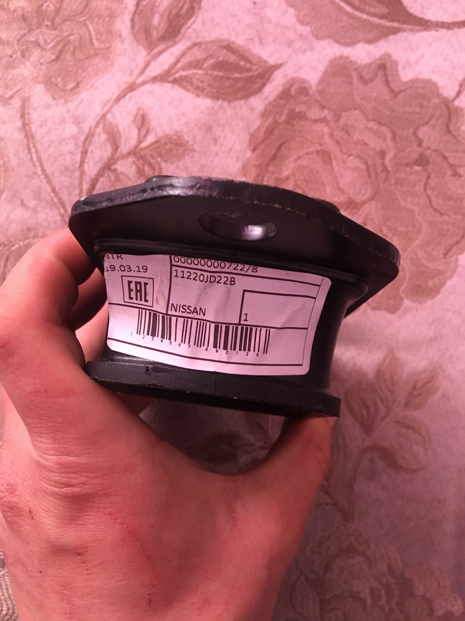 11220JD22B Подушка коробки скоростей NISSAN INFINITI | Запчасти на DRIVE2