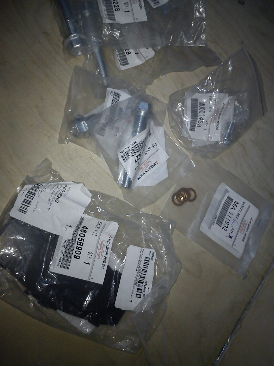 MA111832 КОЛЬЦО УПЛОТНИТЕЛЬНОЕ 10X14X1 (4) Mitsubishi | Запчасти на DRIVE2