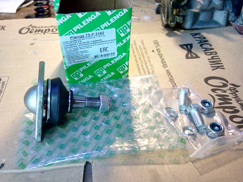 TSP3142 Опора шаровая TS-P3142 PILENGA | Запчасти на DRIVE2