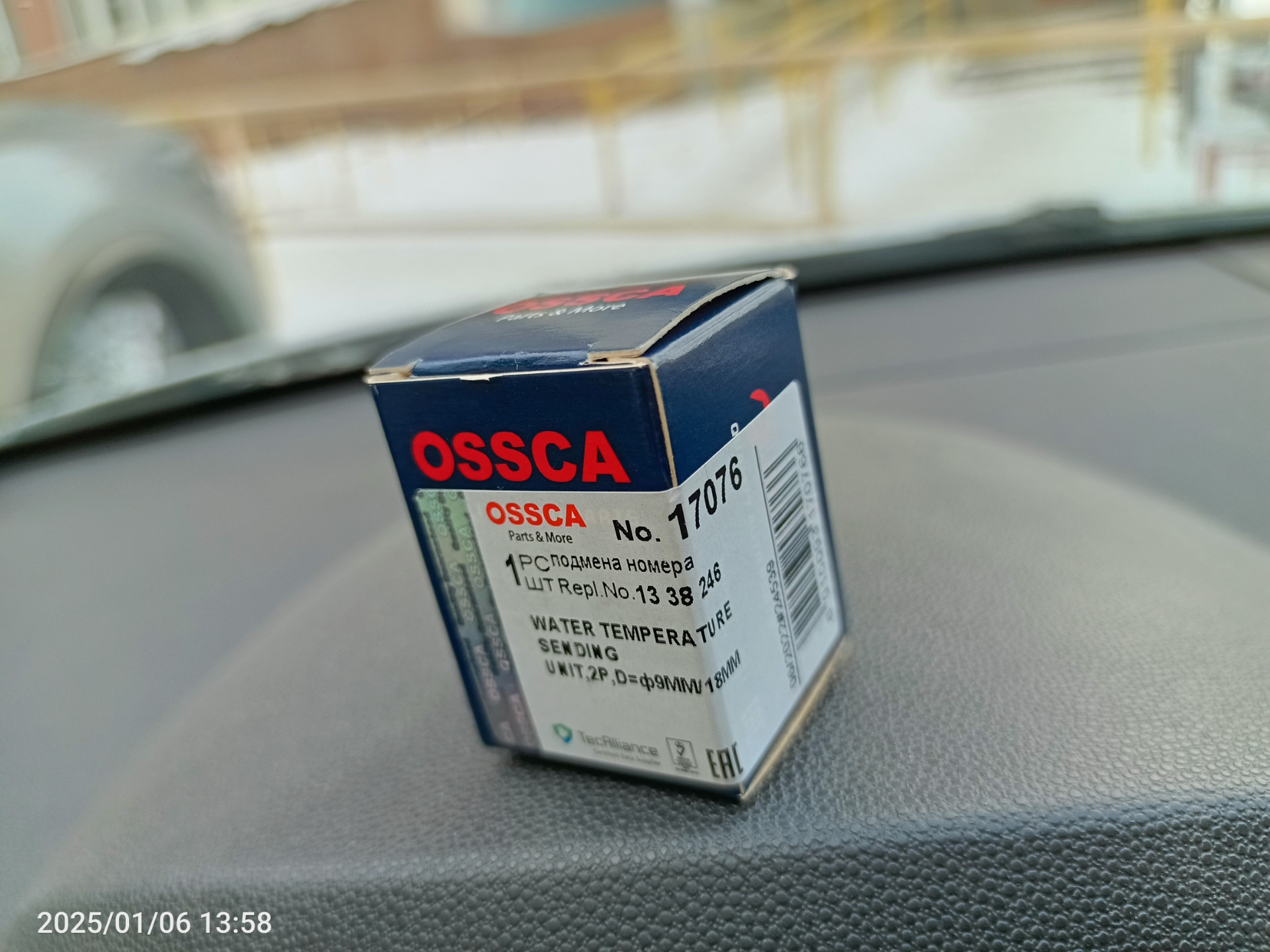 Замена датчика температуры GENERAL MOTORS 55353807 на OSSCA 17076 и ...