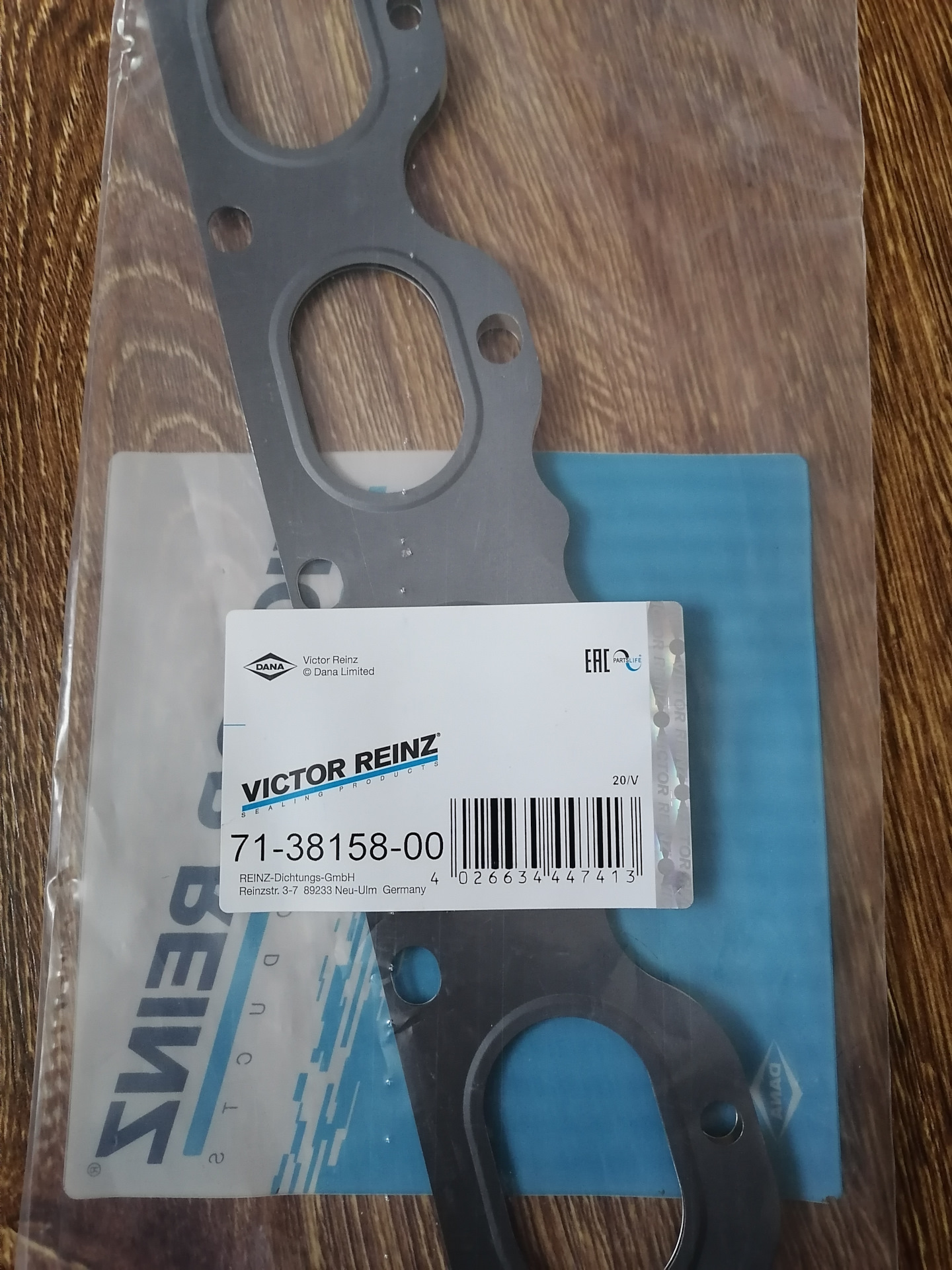 Теплообменник — Opel Insignia (1G), 1,8 л, 2013 года | своими руками ...