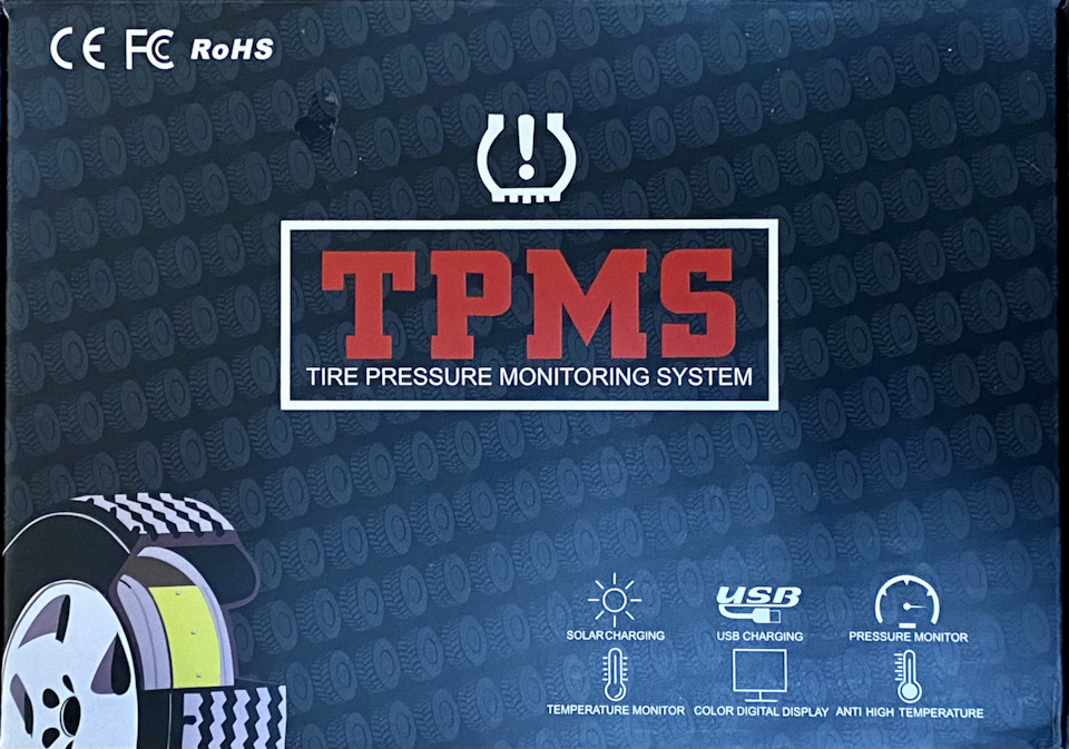 Система контроля давления в шинах TPMS — BMW 5 series (E60), 3 л, 2008 ...