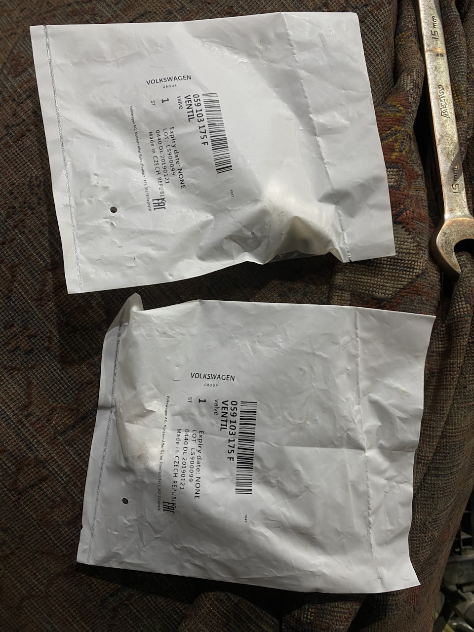 059103175F Обратный клапан VAG | Запчасти на DRIVE2