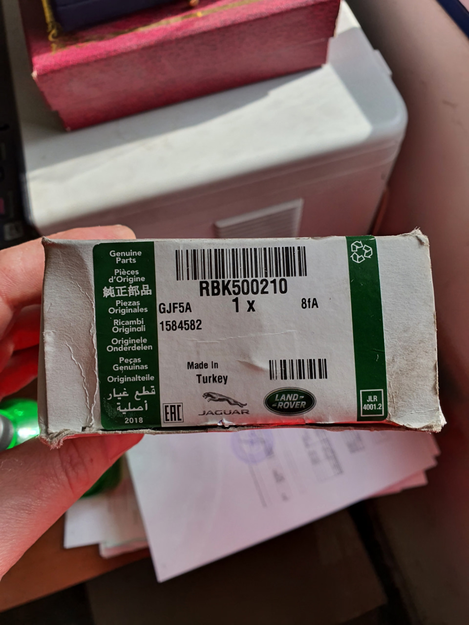 RBK500210 Шаровой шарнир Jaguar Land Rover | Запчасти на DRIVE2