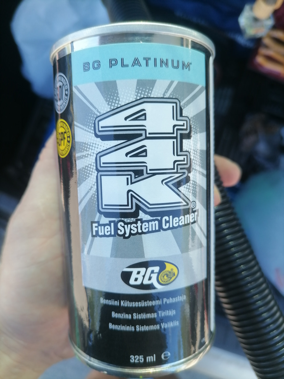 Присадка в топливо BG208 — Peugeot 308 (1G), 1,6 л, 2013 года ...