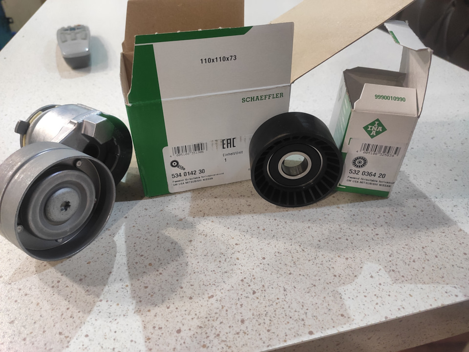 Насос ГУР — Renault Laguna Coupe, 2 л, 2009 года | визит на сервис | DRIVE2