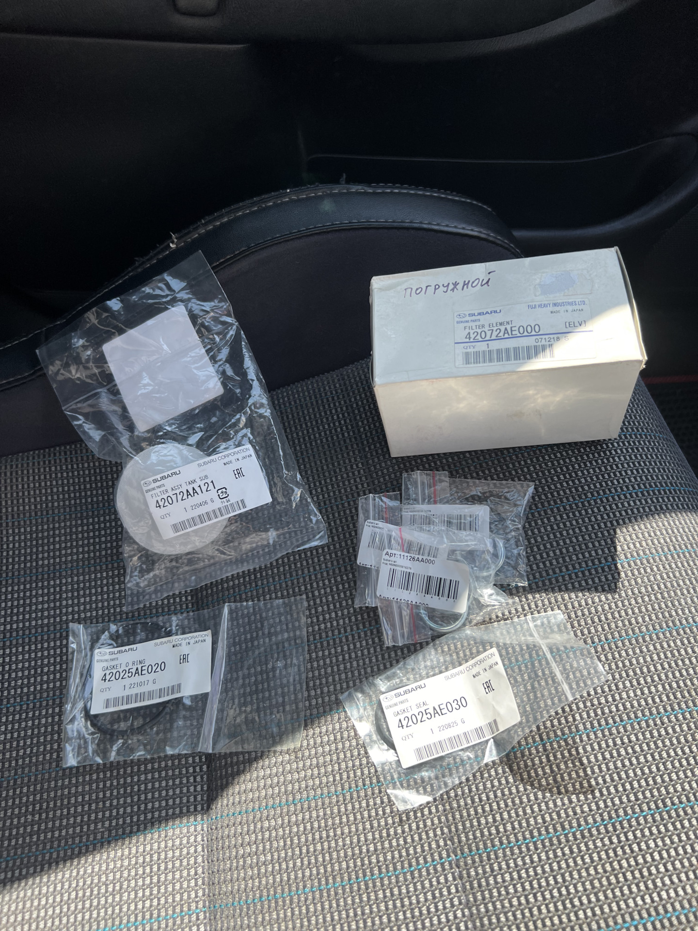 Замена топливных фильтров — Subaru B4 (BE), 2 л, 2001 года | плановое ...