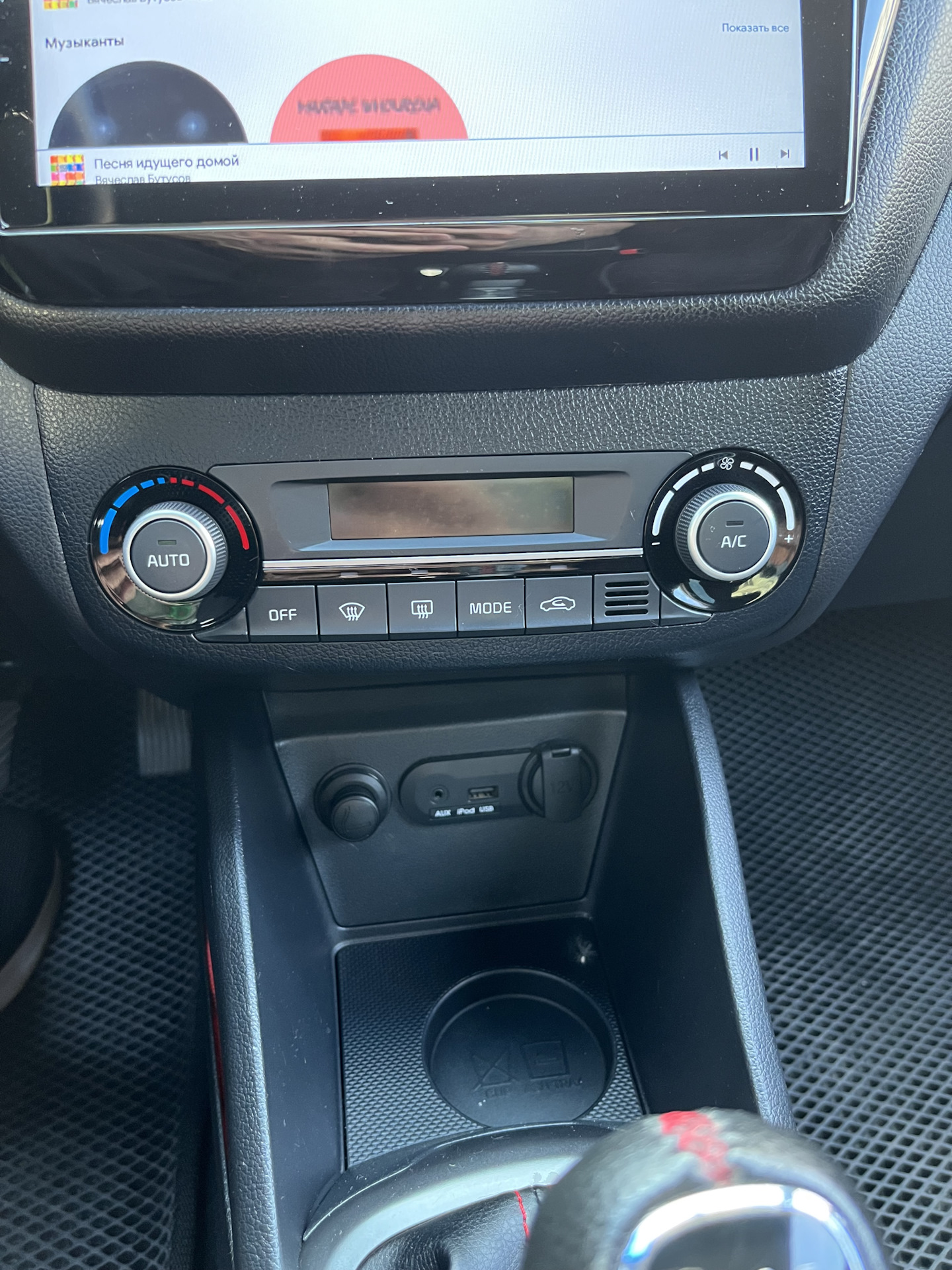 Установка штатной панели AUX USB — KIA Rio (3G), 1,4 л, 2012 года ...