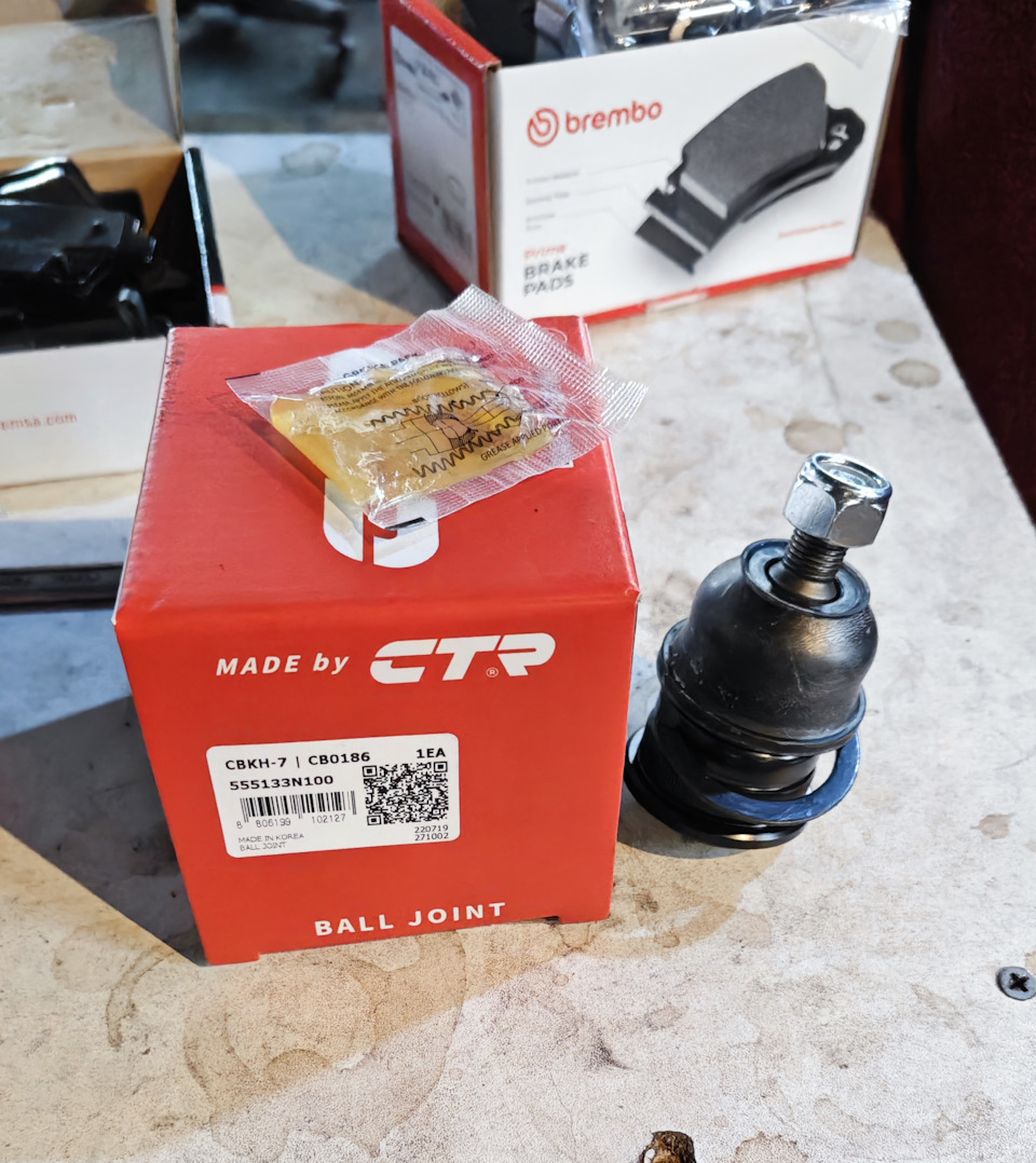 555133N100 Втулка стабилизатора KIA HYUNDAI | Запчасти на DRIVE2