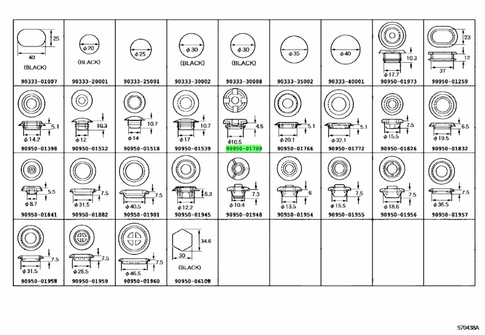Поставил резиновые заглушки лонжеронов и порогов. — Toyota Matrix (1G ...