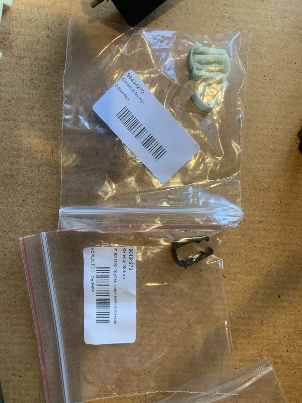 96434270 Клипса топливная белая GM | Запчасти на DRIVE2