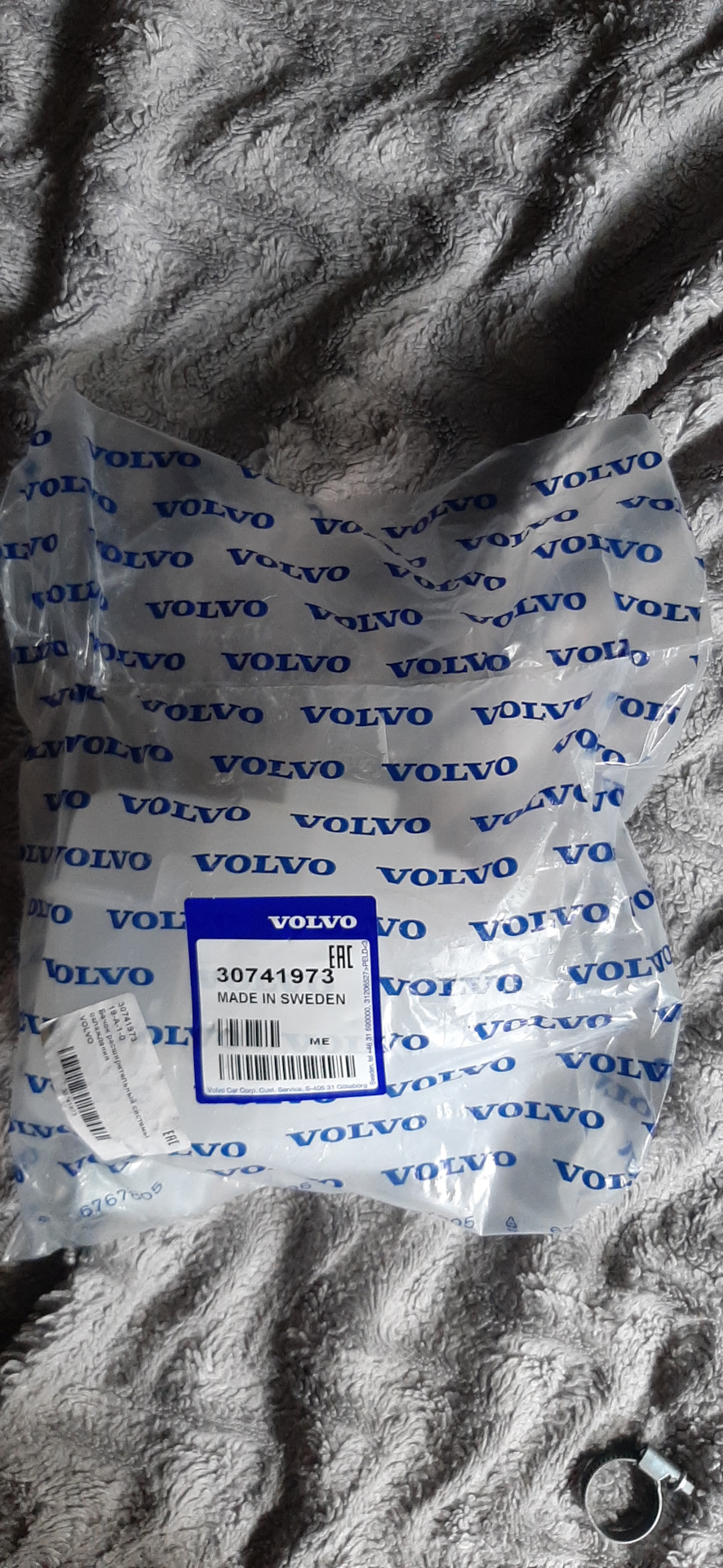 30741973 Бачoк расширительный Volvo | Запчасти на DRIVE2