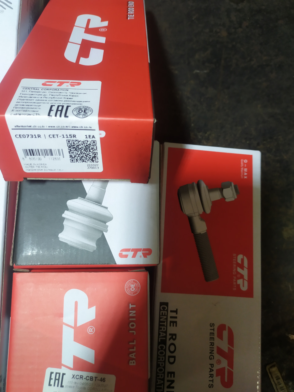 CE0731R Наконечник рулевой тяги передний правый CTR | Запчасти на DRIVE2