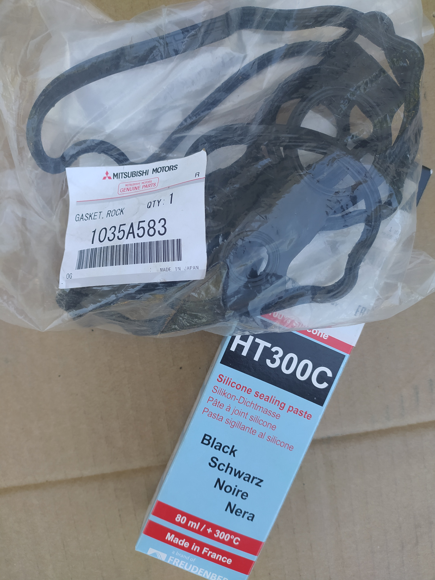 Замена прокладки клапанной крышки — Mitsubishi Outlander XL, 2,4 л ...