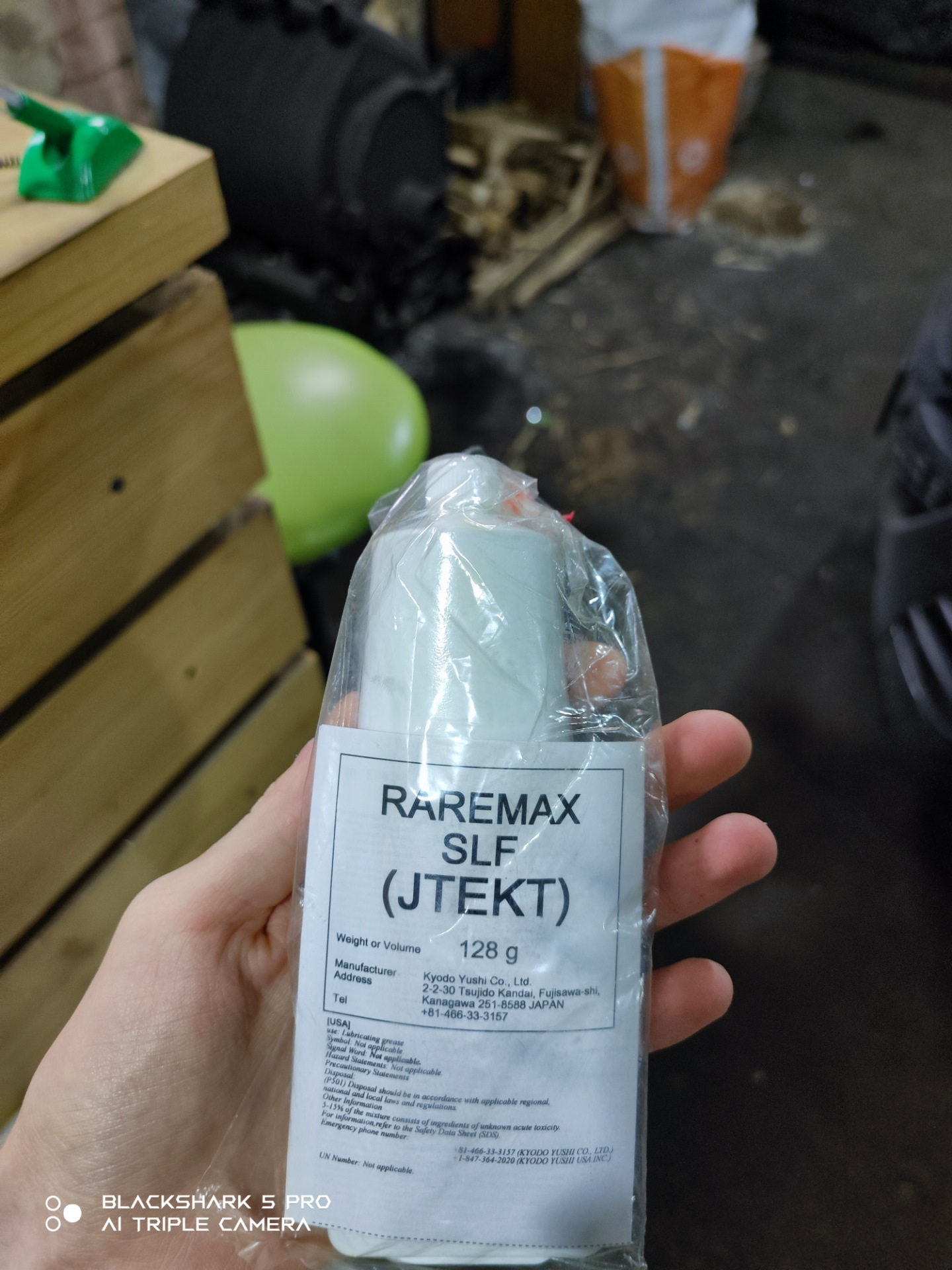 Замена пыльника внутреннего правового ШРУСа — Mazda 3 (2G) BL, 2 л ...