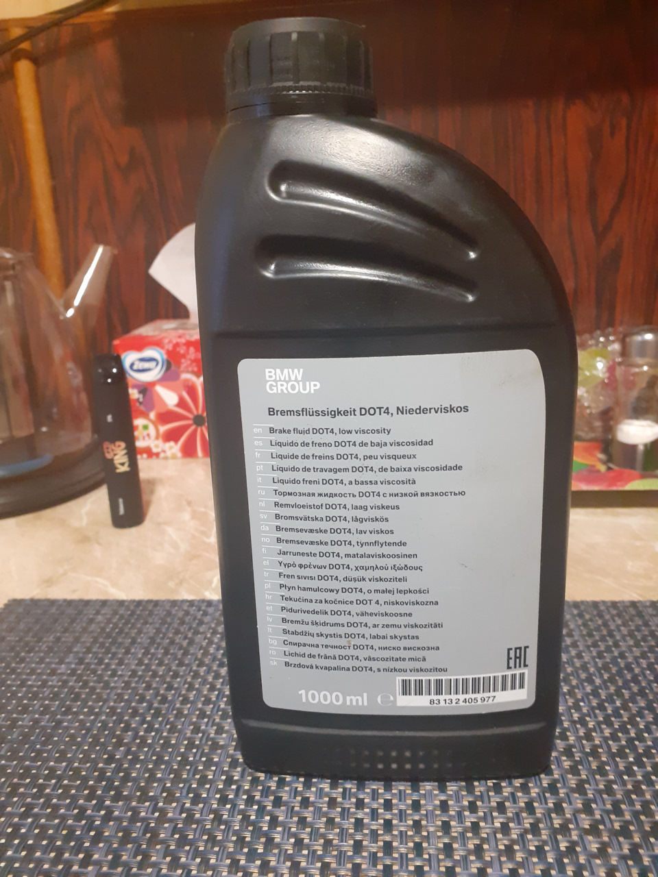 Замена тормозной жидкости — Skoda Fabia Mk2, 1,6 л, 2009 года ...