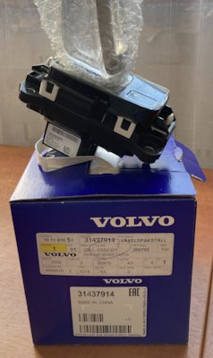 Volvo XC40. Отзывы владельцев с фото — DRIVE2.RU