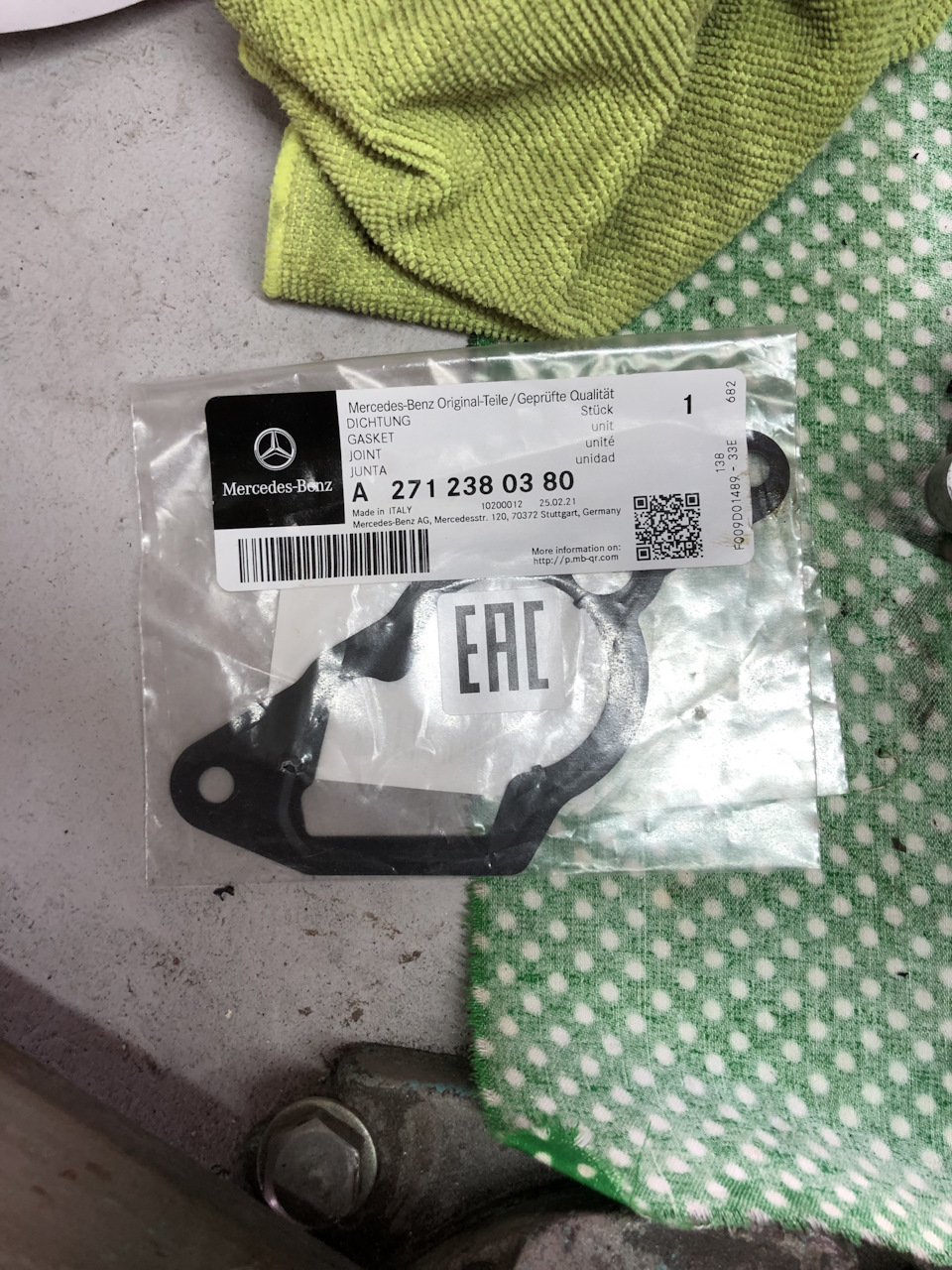 A2712380380 Прокладка вакуумного насоса Mercedes | Запчасти на DRIVE2