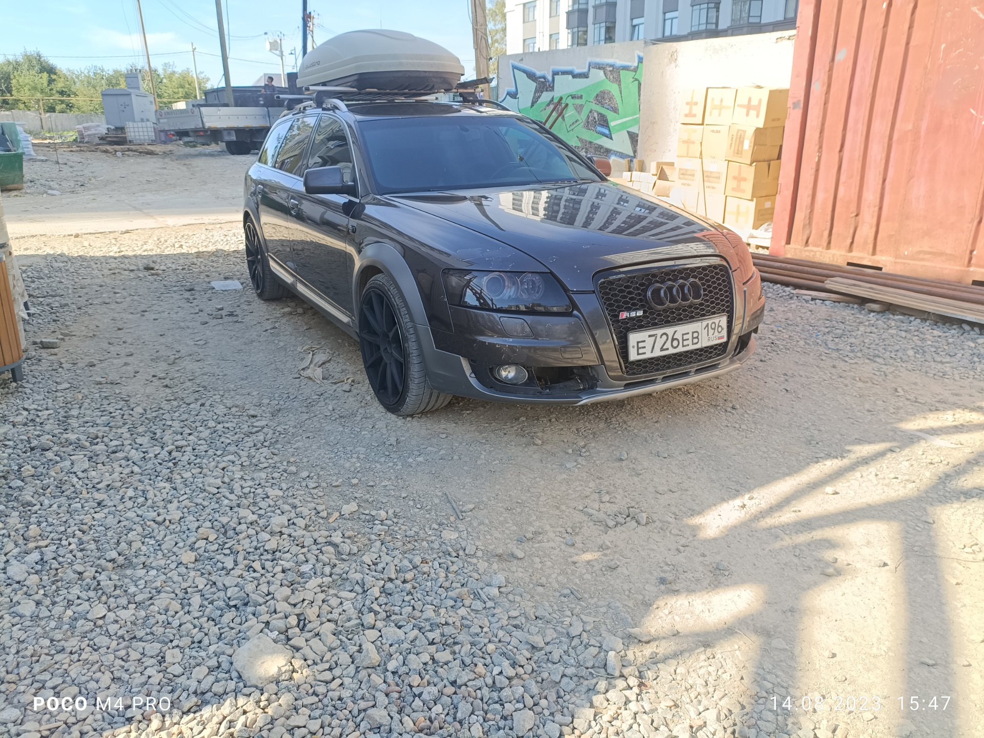 Скрип задних колодок. Устранено. — Audi A6 Allroad quattro (C6), 2,7 л ...