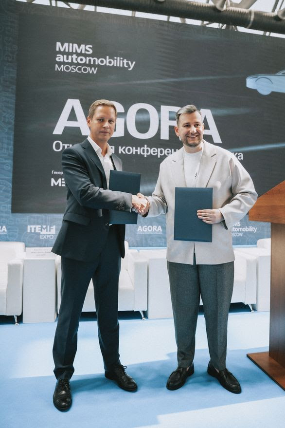 METEOR: оригинальность товаров компании на Авито будет подтверждена бейджем «Гарантия от ...