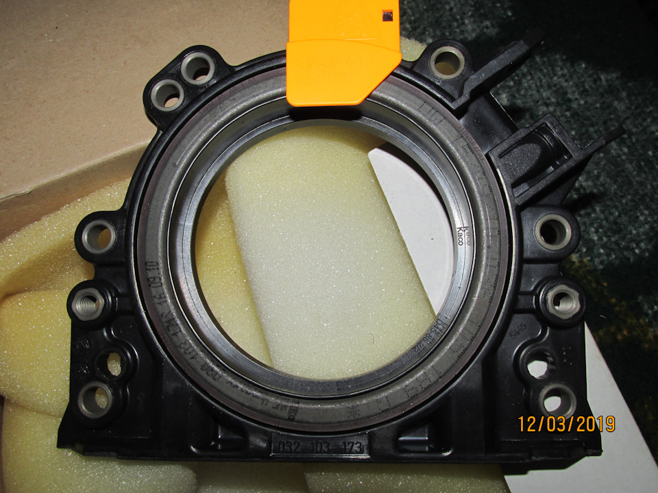 030103171S Фланец с уплотнительным кольцом VAG | Запчасти на DRIVE2