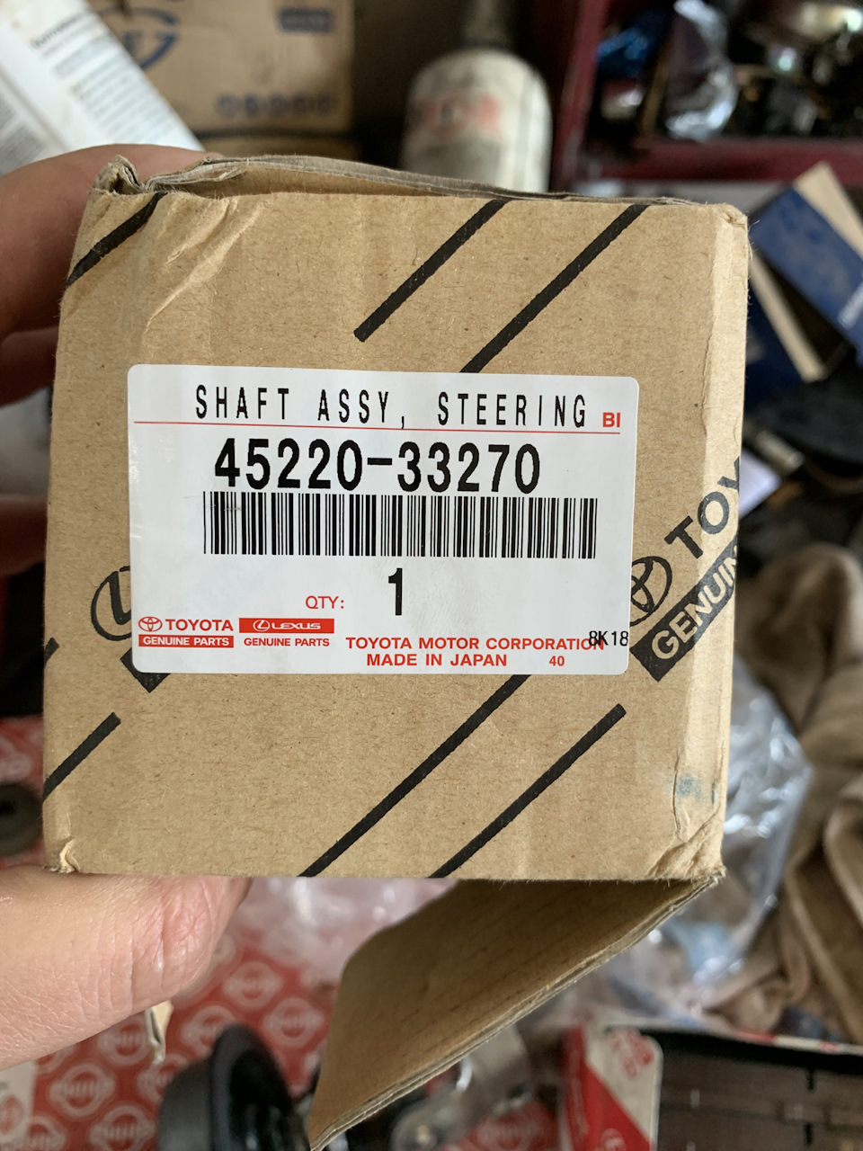 4522033270 Вал рулевой TOYOTA LEXUS | Запчасти на DRIVE2