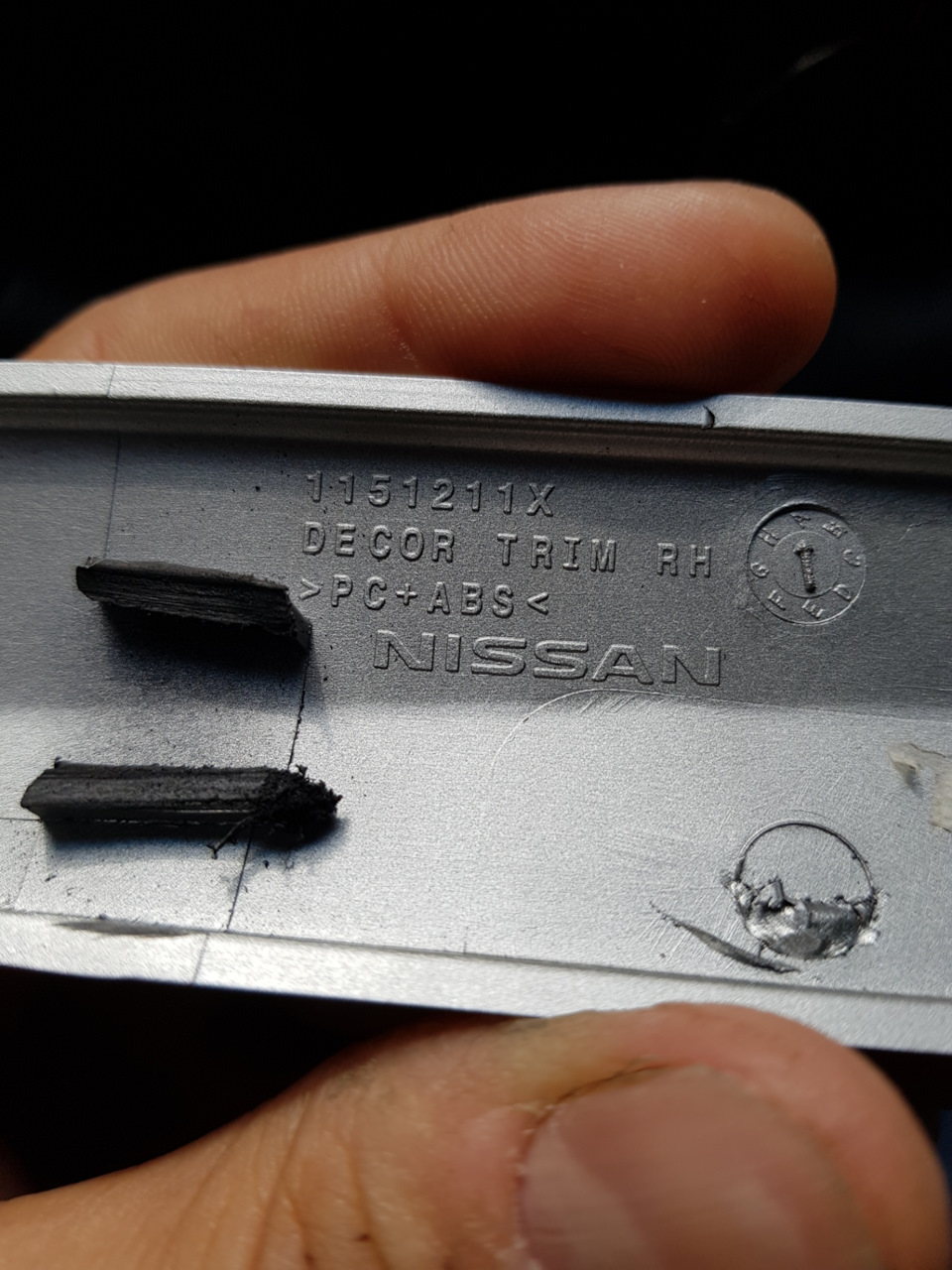 96548461 Уплотнитель двери перед внутр нижний GM | Запчасти на DRIVE2