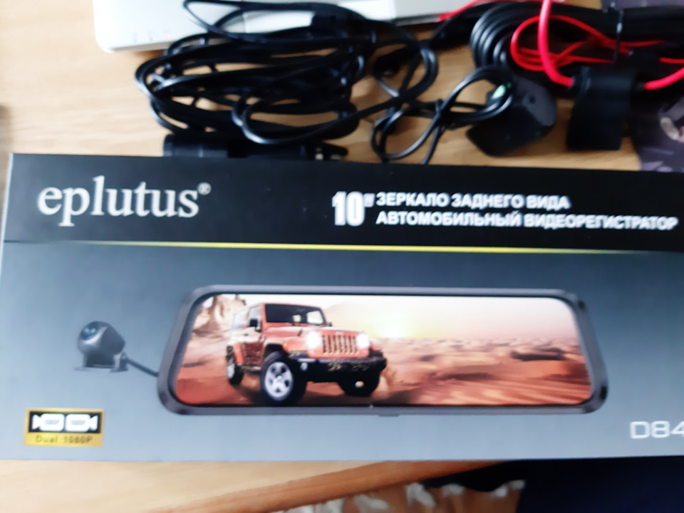 Зеркало видеорегистратор eplutus D84 — FIAT Albea, 1,4 л, 2008 года | аксессуары | DRIVE2