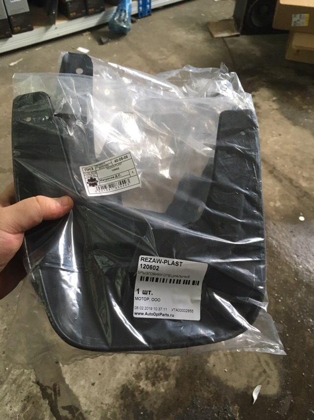 Эпизод 12 Замена пыльников мотора, локеров, брызговиков — Toyota ...