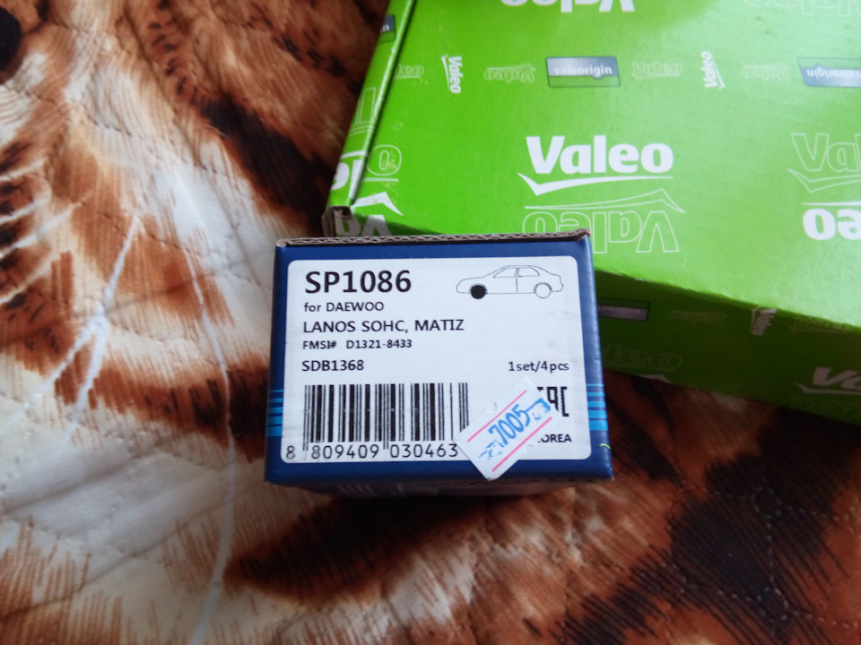 SP1086 Комплект передних тормозных ко… SANGSIN | Запчасти на DRIVE2