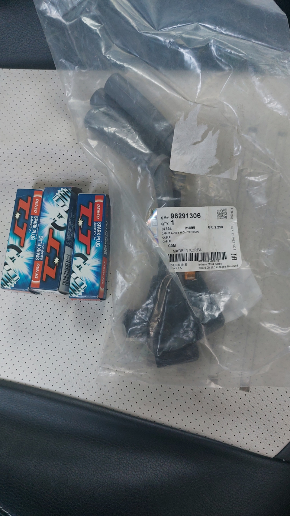 96291306 Комплект проводов высоковольтных GM | Запчасти на DRIVE2