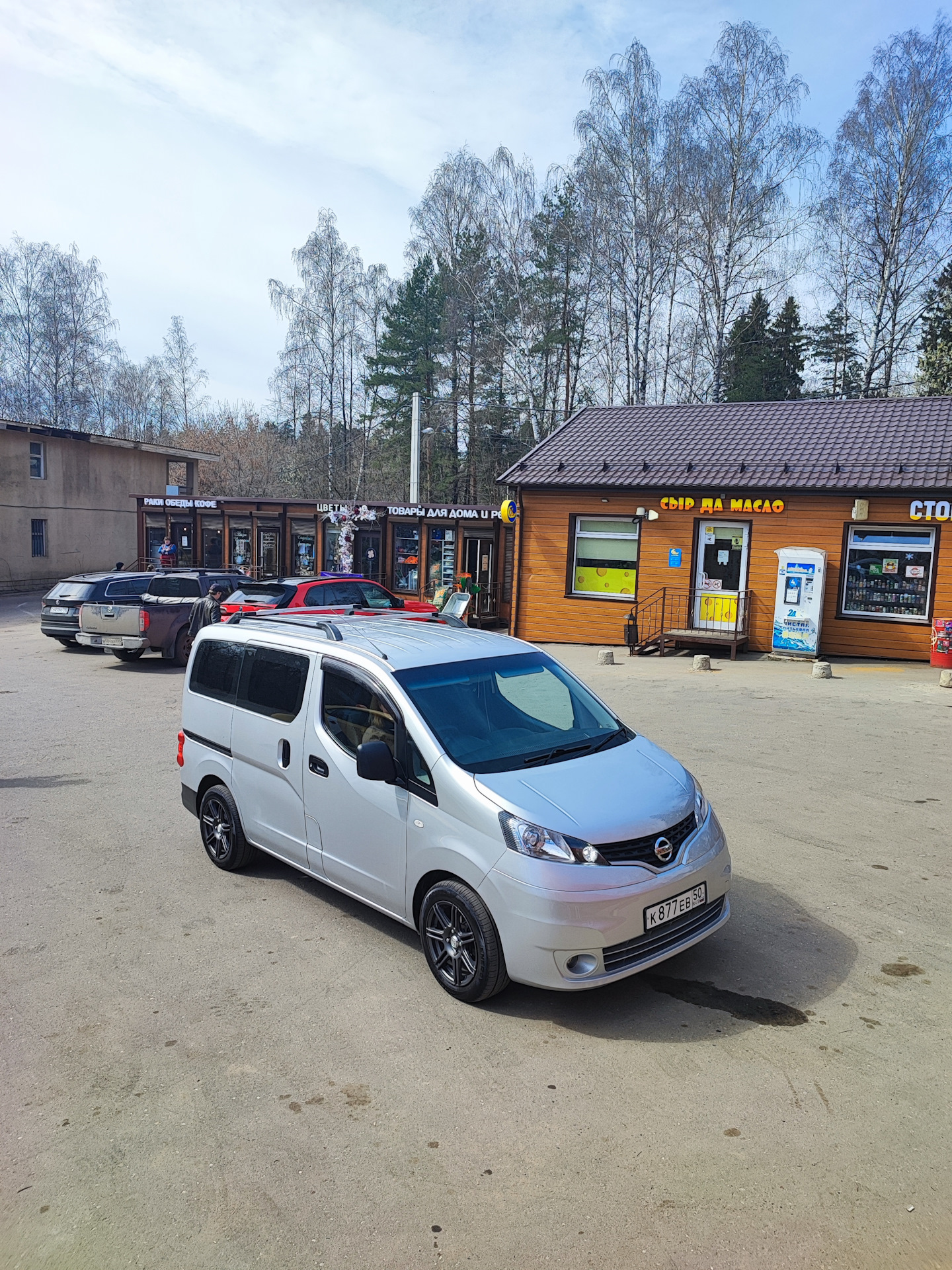 10. Рейлинги — Nissan NV200, 1,6 л, 2015 года | аксессуары | DRIVE2