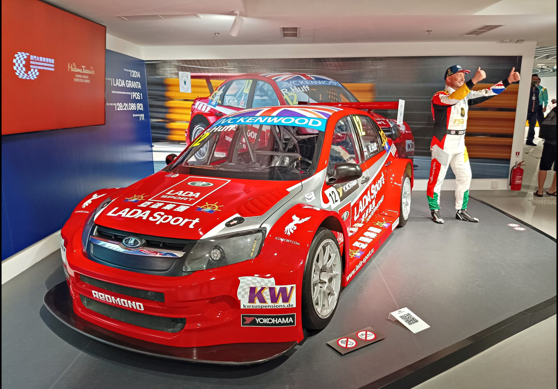 WTCC Winner Lada-Granta GP Macau 🇲🇴 — DRIVE2