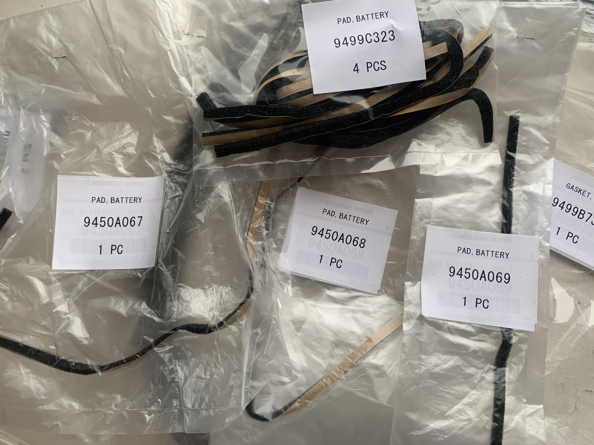 Техничка VII: Комплект прокладок ВВБ — Mitsubishi Outlander PHEV, 2 л ...