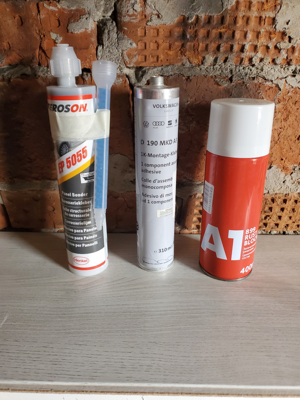 D190MKDA3 Клей VAG | Запчасти на DRIVE2