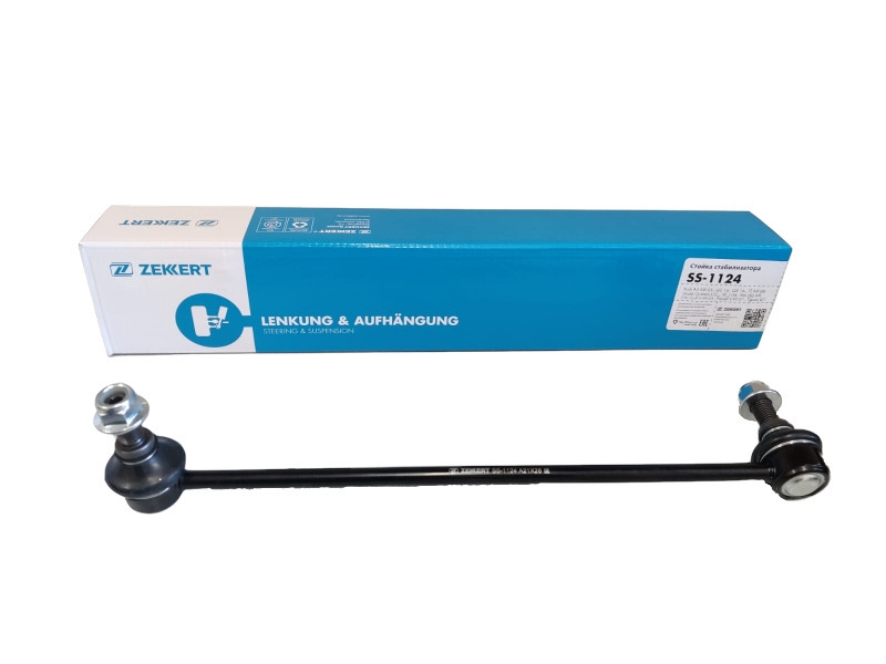 Стойки стабилизатора. — Skoda Octavia A7 Mk3, 1,2 л, 2014 года | визит ...