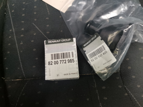 8200561420 Крышка корпуса термостата RENAULT | Запчасти на DRIVE2