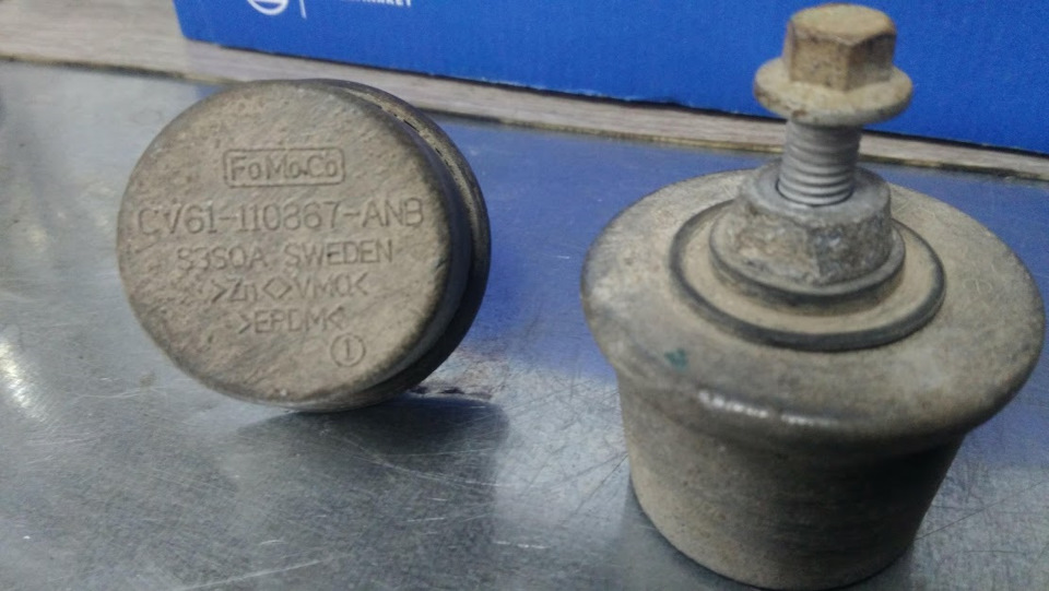 1820263 Демпфер Ford | Запчасти на DRIVE2