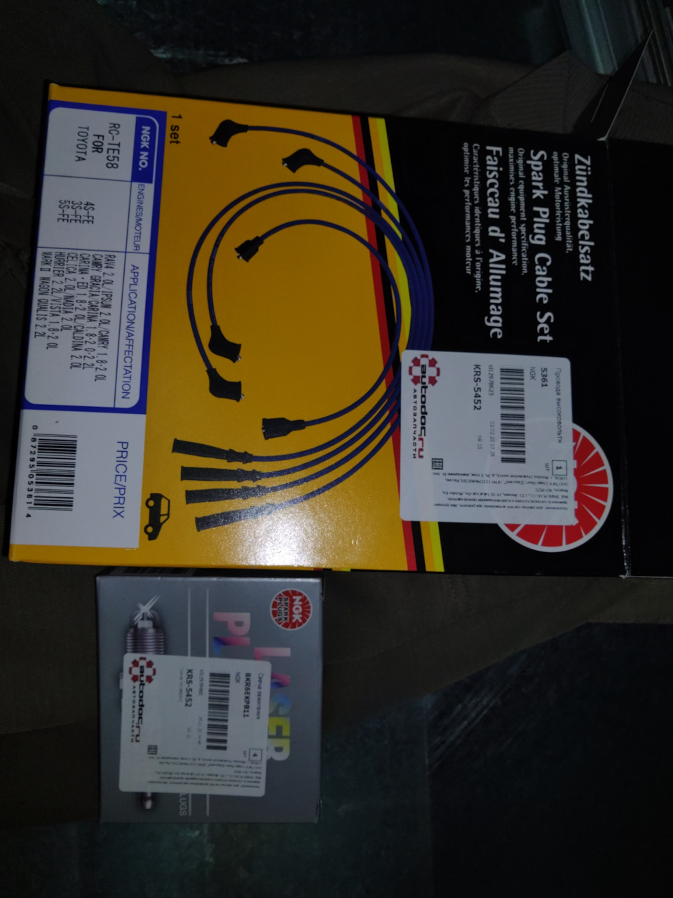 BKR6EKPB11 Свеча зажигания 3452 NGK | Запчасти на DRIVE2