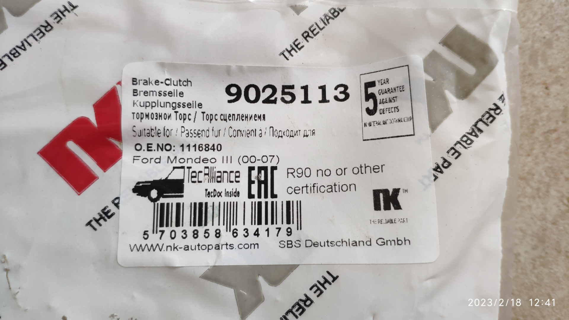 Тормоза. Окончание — Ford Mondeo III, 2 л., 2006 года | визит на сервис ...