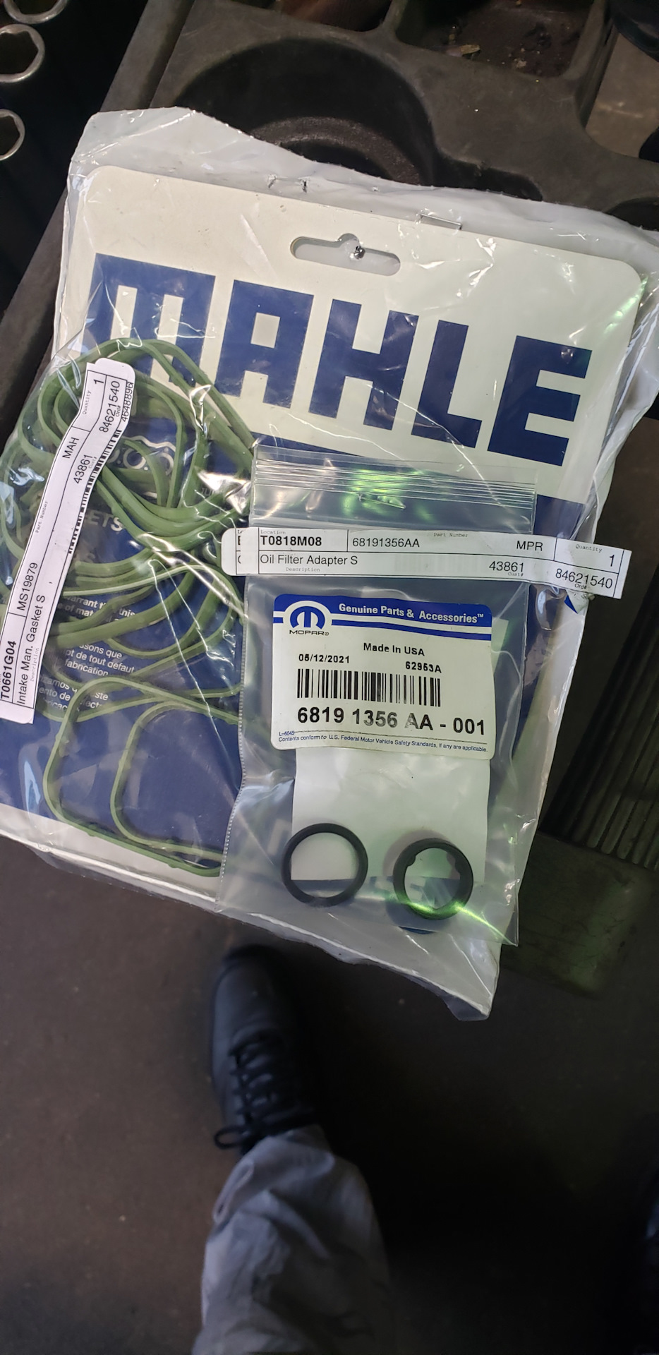 68191356AA Прокладка адаптера маслянного фильтра Chrysler | Запчасти на ...