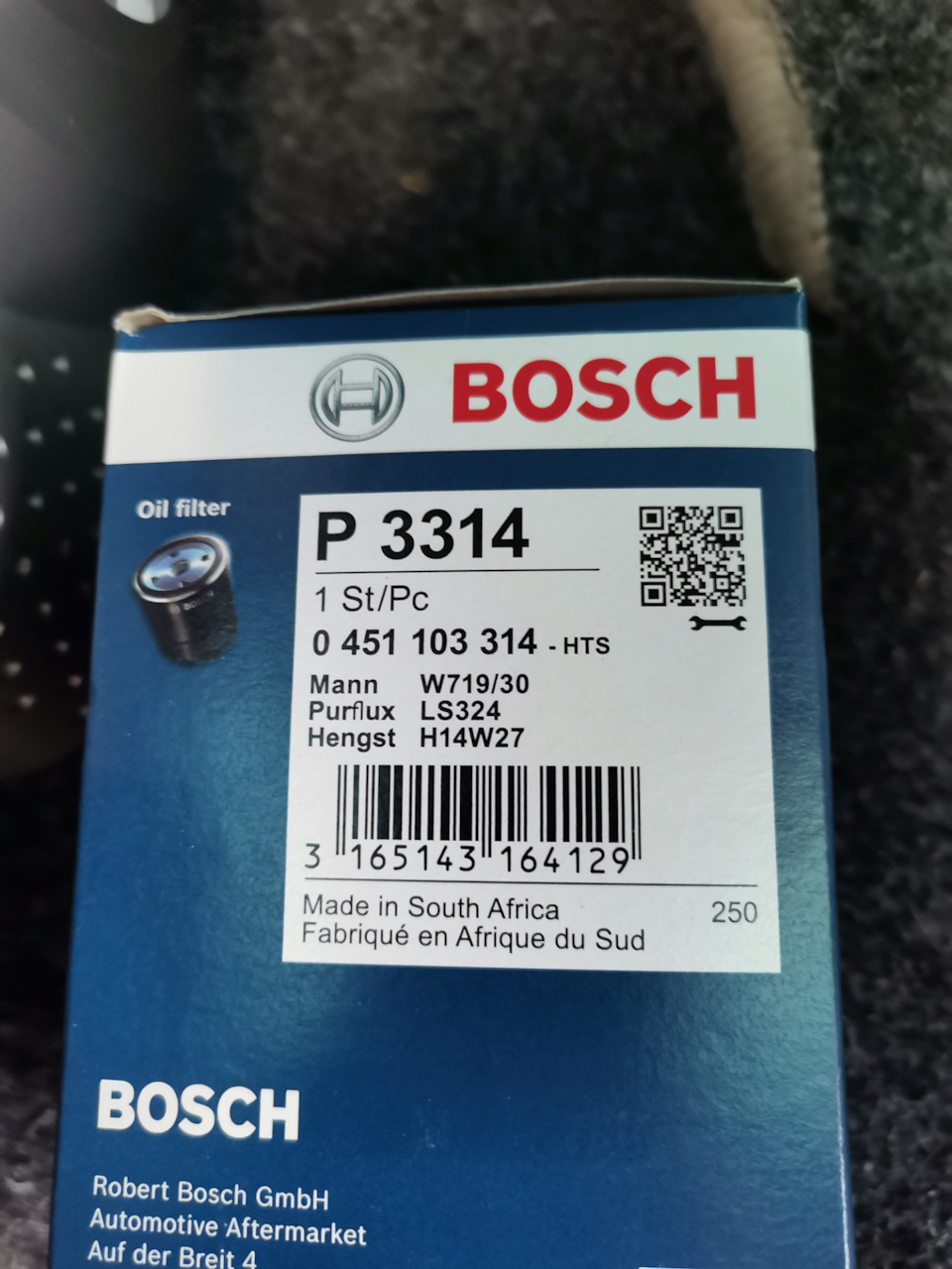 190. Замена масла. — Volkswagen Sharan (1G), 2 л, 1996 года | своими ...