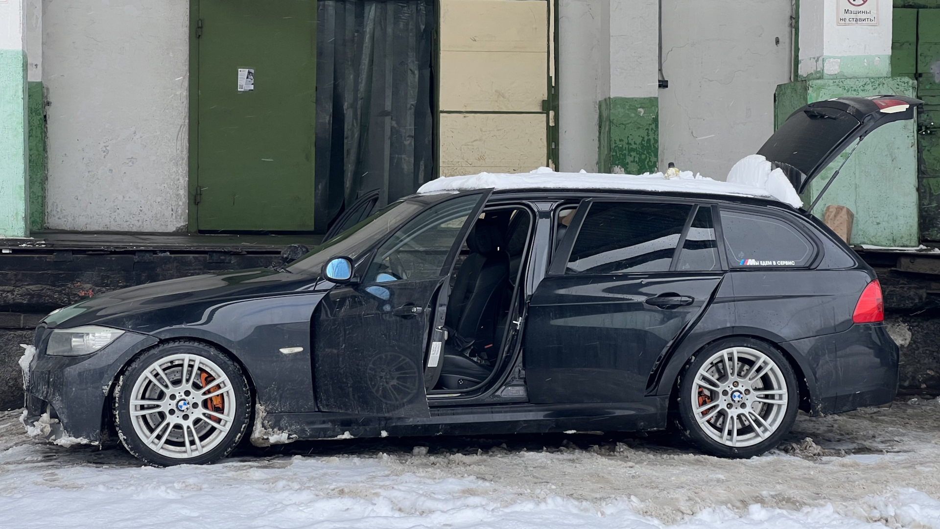 Logic 7 (s677a) — BMW 3 series Touring (E91), 3 л, 2008 года | автозвук ...