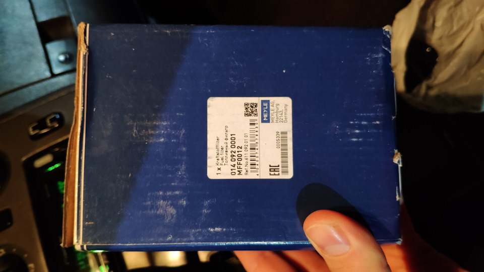 A6110920101 Фильтр топливный Mercedes | Запчасти на DRIVE2