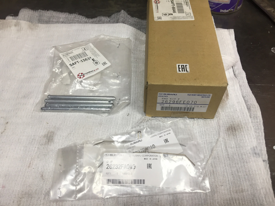 26296FE070 ТОРМОЗНЫЕ КОЛОДКИ Nissan Fairlady Z GCZ32 1998.10~2000.08 ...