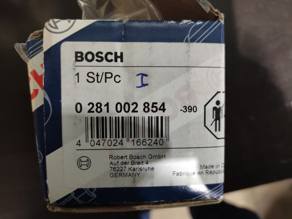 7️⃣4️⃣Регулятор давления топлива. — Audi Q7 (1G), 3 л, 2007 года ...