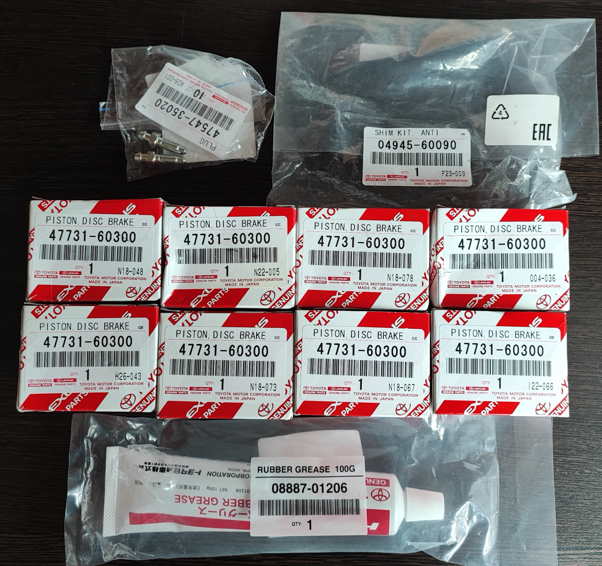 Передние тормоза от Prado 150 в Prado 120 — Toyota Land Cruiser Prado ...