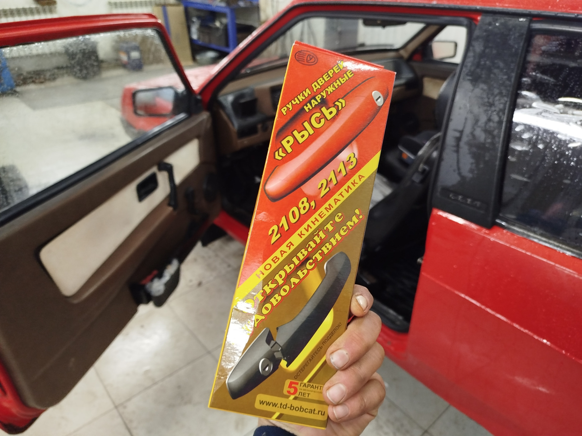 Сдаюсь… Ручки сток, пока-пока👋 — Lada 2108, 1,3 л, 1988 года | поломка ...