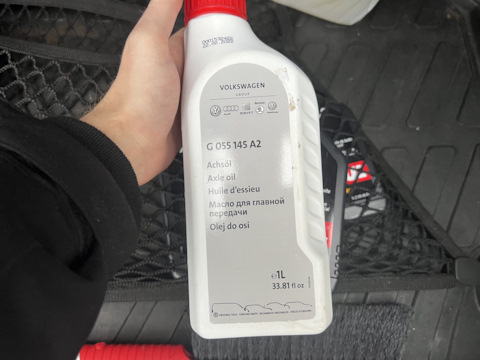 G055145A2 Масло трансмиссионно VAG | Запчасти на DRIVE2