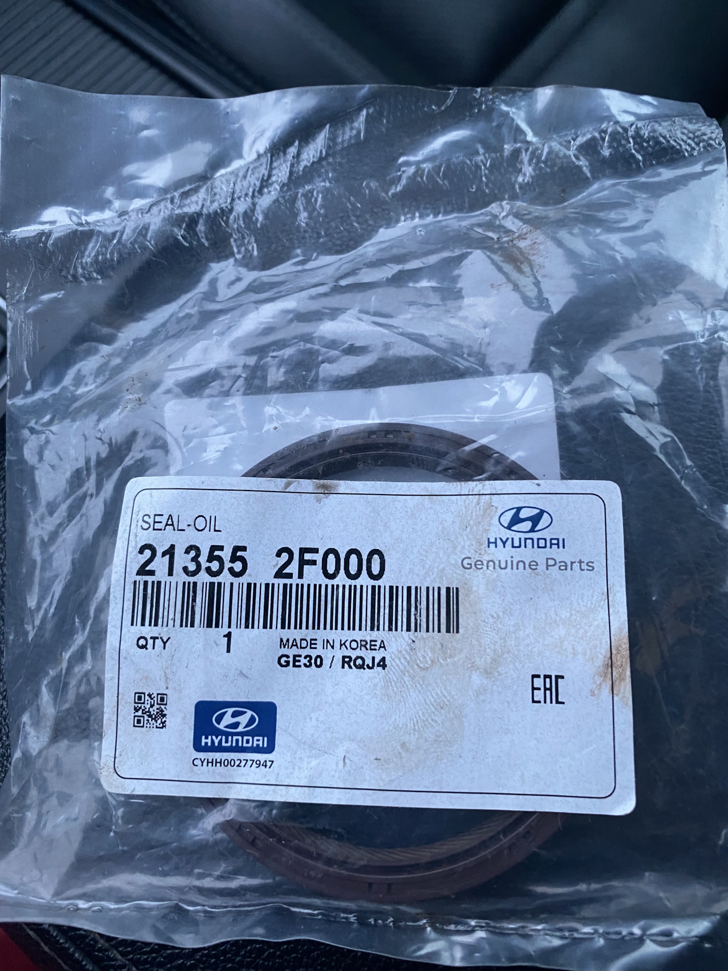 Первый визит на сервис — KIA Sorento (3G), 2,2 л, 2016 года | визит на ...